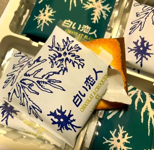 白色恋人饼干为什么贵_一盒多少钱-第2张图片-山城妙识