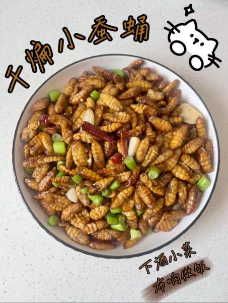 蚕蛹怎么做才能酥脆_蚕蛹油炸技巧-第3张图片-山城妙识