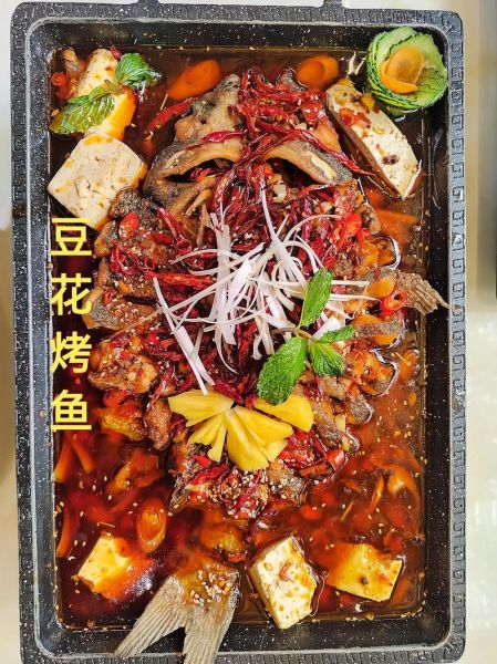 锡纸烤鱼的做法烤箱_锡纸烤鱼烤箱温度和时间-第2张图片-山城妙识 锡纸烤鱼的做法烤箱_锡纸烤鱼烤箱温度和时间-第2张图片-山城妙识