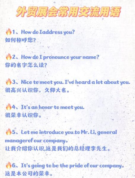 how_to_pronounce_chocolate_correctly_chocolate_english_pronunciation-第3张图片-山城妙识