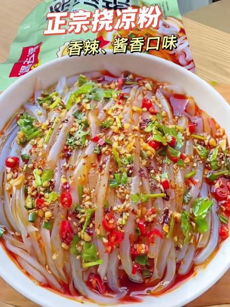 凉粉怎样做劲道好吃_凉粉不碎的小窍门-第3张图片-山城妙识 凉粉怎样做劲道好吃_凉粉不碎的小窍门-第3张图片-山城妙识