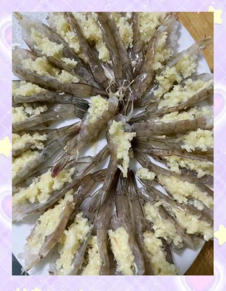 蒜蓉开边虾怎么做_蒜蓉开边虾用蒸还是烤-第1张图片-山城妙识 蒜蓉开边虾怎么做_蒜蓉开边虾用蒸还是烤-第1张图片-山城妙识
