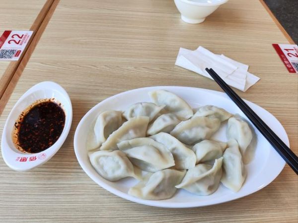 饺子图片高清_怎么拍才好看-第3张图片-山城妙识