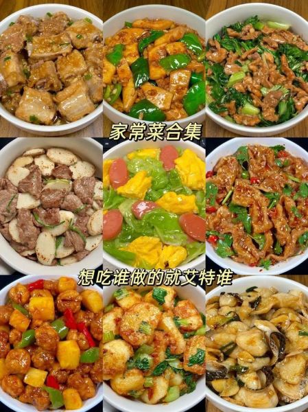 夏季家常菜的做法大全_家常炒菜窍门-第3张图片-山城妙识 夏季家常菜的做法大全_家常炒菜窍门-第3张图片-山城妙识