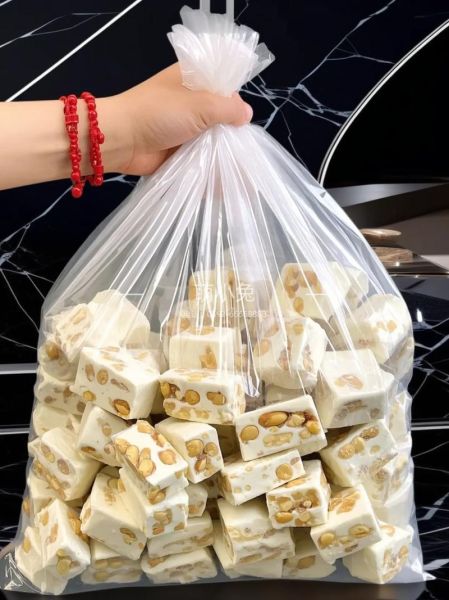 花生牛轧糖怎么读_牛轧糖读音由来-第1张图片-山城妙识