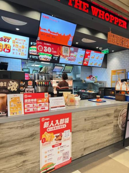 一个人可以开汉堡店吗_汉堡店一个人经营技巧-第1张图片-山城妙识 一个人可以开汉堡店吗_汉堡店一个人经营技巧-第1张图片-山城妙识