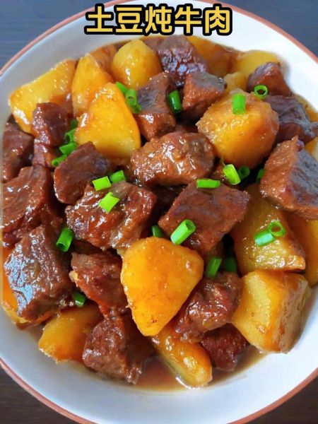 炖牛肉怎么炖好吃又嫩_炖牛肉不柴的秘诀-第1张图片-山城妙识 炖牛肉怎么炖好吃又嫩_炖牛肉不柴的秘诀-第1张图片-山城妙识