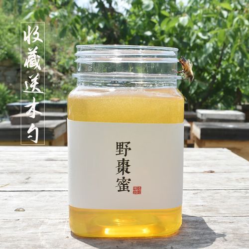 槐花蜜和枣花蜜哪个好_槐花蜜和枣花蜜的区别-第3张图片-山城妙识 槐花蜜和枣花蜜哪个好_槐花蜜和枣花蜜的区别-第3张图片-山城妙识
