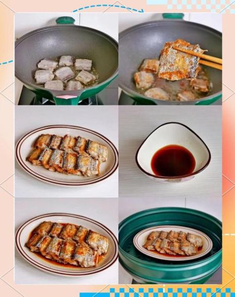 糟卤带鱼怎么做_糟卤带鱼的做法窍门-第2张图片-山城妙识