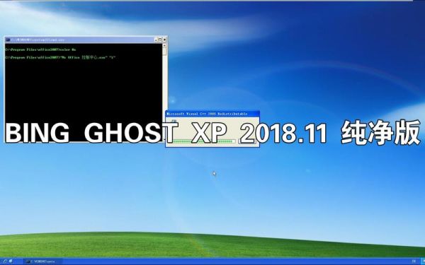 番茄花园rom怎么刷_番茄花园rom哪个版本稳定-第1张图片-山城妙识 番茄花园rom怎么刷_番茄花园rom哪个版本稳定-第1张图片-山城妙识