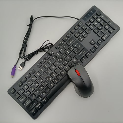 埠怎么读_埠的拼音和意思-第1张图片-山城妙识