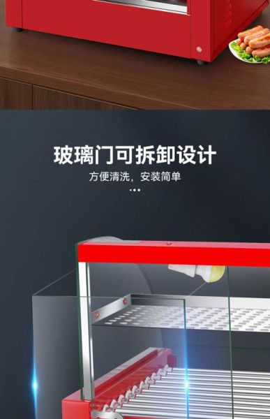 火腿肠加工机械多少钱一台_火腿肠加工机械哪家好-第1张图片-山城妙识