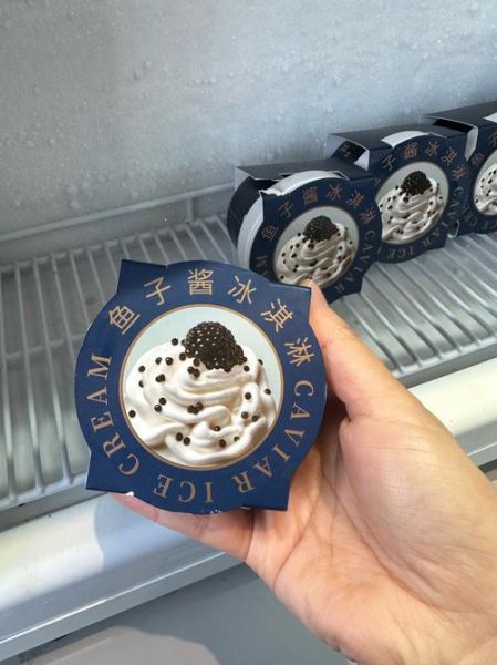 鱼子酱是什么颜色_正宗鱼子酱颜色鉴别-第2张图片-山城妙识 鱼子酱是什么颜色_正宗鱼子酱颜色鉴别-第2张图片-山城妙识