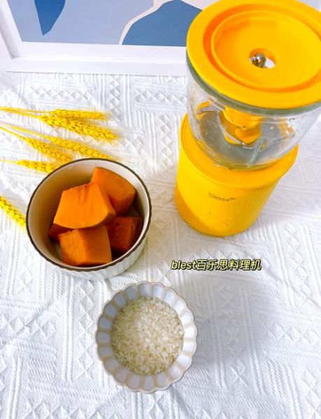 韩式南瓜粥怎么做_韩式南瓜粥的正宗做法-第1张图片-山城妙识