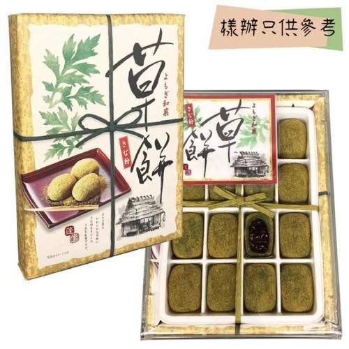 日本草饼是什么_日本草饼怎么做-第2张图片-山城妙识 日本草饼是什么_日本草饼怎么做-第2张图片-山城妙识