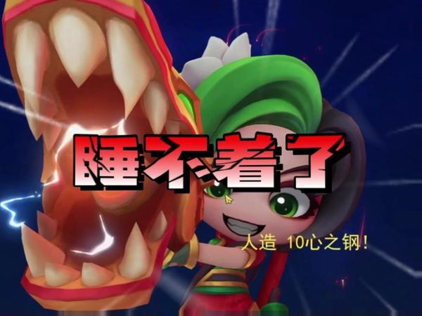 饼干狂魔masterb是谁_饼干狂魔masterb为什么火-第1张图片-山城妙识 饼干狂魔masterb是谁_饼干狂魔masterb为什么火-第1张图片-山城妙识