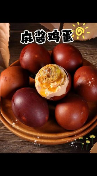 腌鸡蛋的做法及配料_腌鸡蛋怎么做好吃-第2张图片-山城妙识 腌鸡蛋的做法及配料_腌鸡蛋怎么做好吃-第2张图片-山城妙识