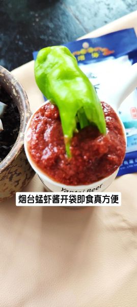 虾酱的营养价值_虾酱的危害有哪些-第3张图片-山城妙识 虾酱的营养价值_虾酱的危害有哪些-第3张图片-山城妙识