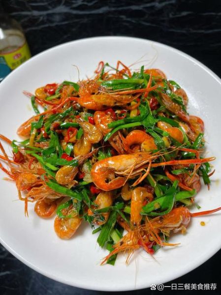 野生河虾怎么做好吃_野生河虾的家常做法-第1张图片-山城妙识 野生河虾怎么做好吃_野生河虾的家常做法-第1张图片-山城妙识