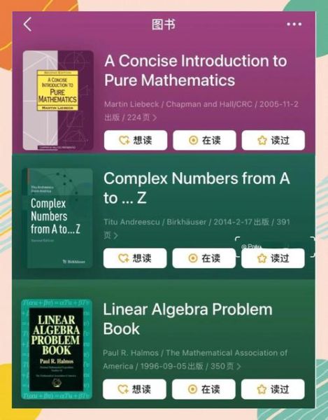 how_to_make_zongzi_step_by_step_in_english-第3张图片-山城妙识 how_to_make_zongzi_step_by_step_in_english-第3张图片-山城妙识