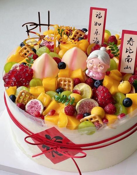 老人生日蛋糕图片大全_适合长辈的蛋糕款式有哪些-第1张图片-山城妙识 老人生日蛋糕图片大全_适合长辈的蛋糕款式有哪些-第1张图片-山城妙识