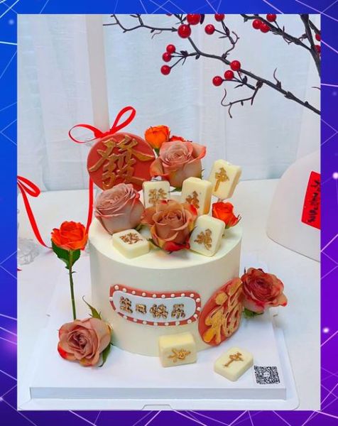 老人生日蛋糕图片大全_适合长辈的蛋糕款式有哪些-第3张图片-山城妙识 老人生日蛋糕图片大全_适合长辈的蛋糕款式有哪些-第3张图片-山城妙识