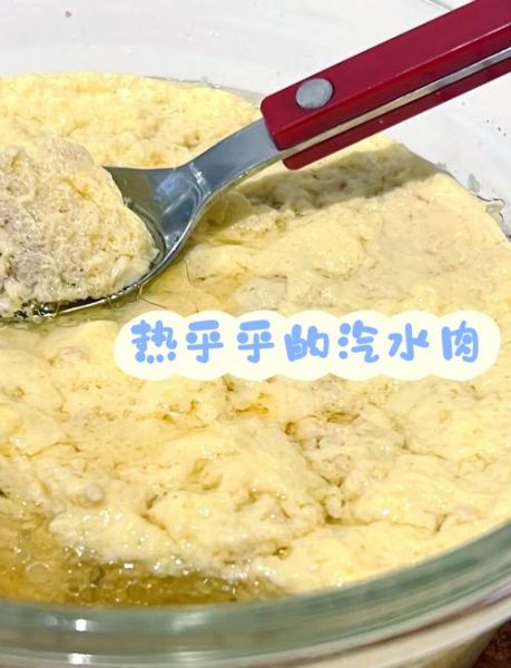 汽水肉怎么做才嫩_汽水肉最正宗的做法-第1张图片-山城妙识 汽水肉怎么做才嫩_汽水肉最正宗的做法-第1张图片-山城妙识