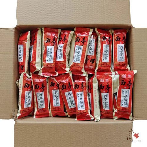 西亭脆饼哪里最正宗_西亭脆饼多少钱一盒-第2张图片-山城妙识 西亭脆饼哪里最正宗_西亭脆饼多少钱一盒-第2张图片-山城妙识