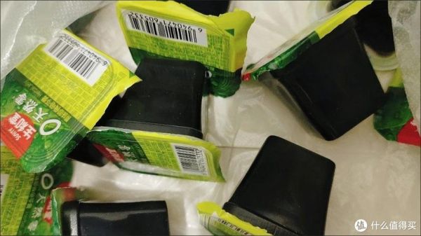 生和堂龟苓膏一天吃多少_生和堂龟苓膏一天吃多少-第2张图片-山城妙识 生和堂龟苓膏一天吃多少_生和堂龟苓膏一天吃多少-第2张图片-山城妙识