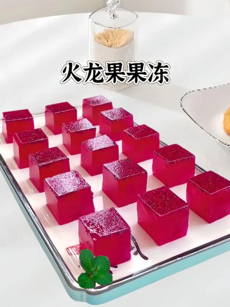 火龙果怎么吃_火龙果的做法大全-第3张图片-山城妙识