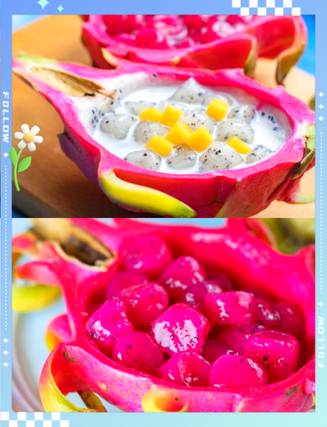 火龙果怎么吃_火龙果的做法大全-第2张图片-山城妙识