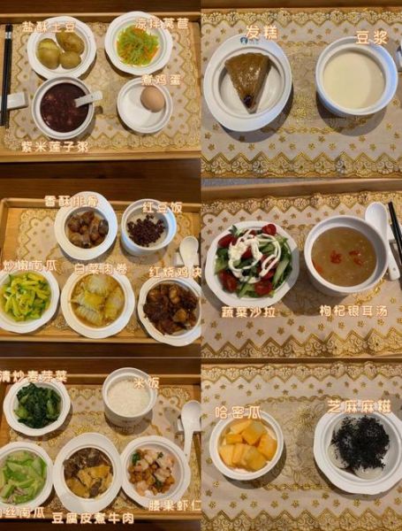 月子餐30天食谱_产后第一周吃什么-第3张图片-山城妙识 月子餐30天食谱_产后第一周吃什么-第3张图片-山城妙识