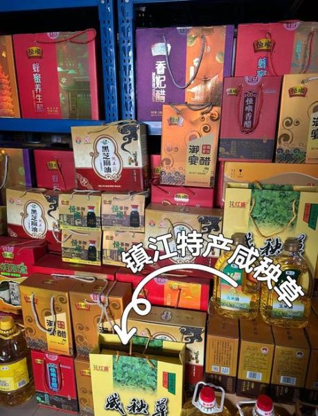 大米批发厂家联系方式_如何找到靠谱供应商-第3张图片-山城妙识 大米批发厂家联系方式_如何找到靠谱供应商-第3张图片-山城妙识