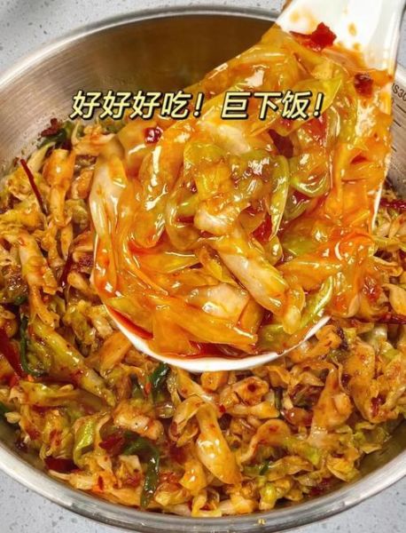 包菜做泡菜怎么做_包菜泡菜腌制多久可以吃-第1张图片-山城妙识 包菜做泡菜怎么做_包菜泡菜腌制多久可以吃-第1张图片-山城妙识