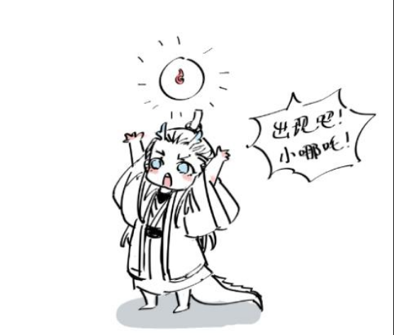 藕饼肉车囚禁_怎么写才带感-第3张图片-山城妙识 藕饼肉车囚禁_怎么写才带感-第3张图片-山城妙识