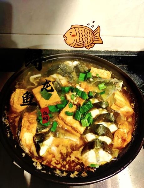 红烧鲟鱼正宗做法_鲟鱼怎么做好吃-第1张图片-山城妙识