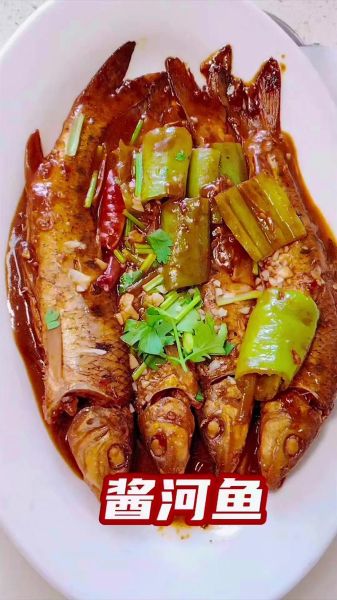 烩鱼怎么做_烩鱼的家常做法-第2张图片-山城妙识