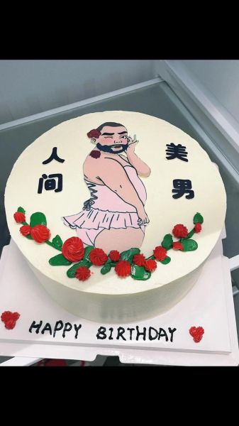 搞怪蛋糕图片怎么做_搞怪蛋糕图片创意灵感-第3张图片-山城妙识