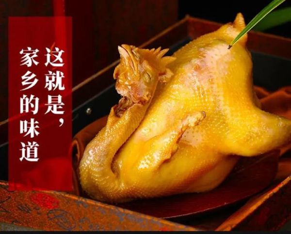 开封桶子鸡怎么做_开封桶子鸡最正宗的做法-第1张图片-山城妙识 开封桶子鸡怎么做_开封桶子鸡最正宗的做法-第1张图片-山城妙识