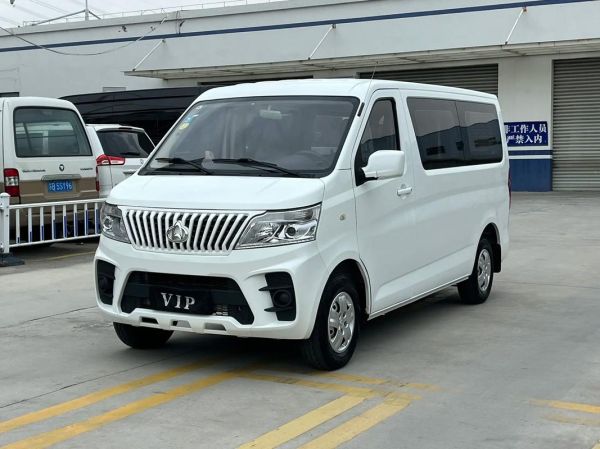 面包车价格表_多少钱一辆-第3张图片-山城妙识 面包车价格表_多少钱一辆-第3张图片-山城妙识