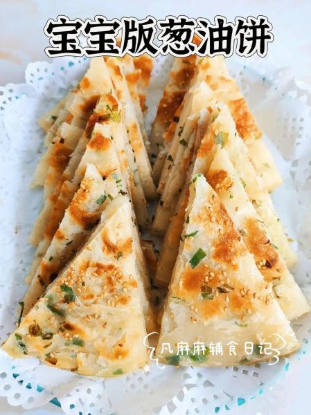 家常面食饼的做法大全_怎样做出外酥里软的面食饼-第3张图片-山城妙识 家常面食饼的做法大全_怎样做出外酥里软的面食饼-第3张图片-山城妙识