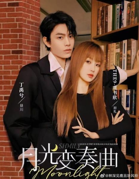 板栗网电视剧大全_最新热门剧集在哪看-第3张图片-山城妙识 板栗网电视剧大全_最新热门剧集在哪看-第3张图片-山城妙识