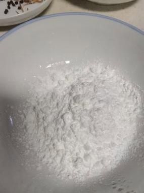 袋装胡辣汤怎么煮_胡辣汤做法步骤-第3张图片-山城妙识