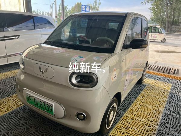 马卡龙是什么车_马卡龙汽车多少钱-第3张图片-山城妙识