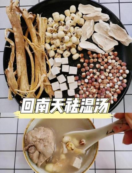 五指毛桃泡酒配方_泡多久能喝-第3张图片-山城妙识 五指毛桃泡酒配方_泡多久能喝-第3张图片-山城妙识