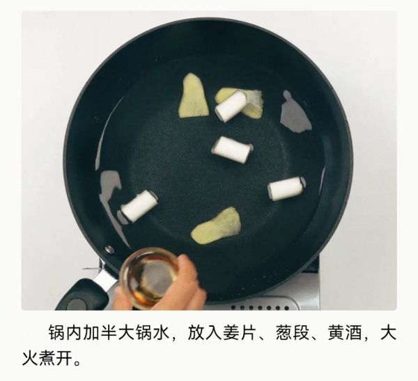 虾怎么做最简单_家常白灼虾几分钟能熟-第2张图片-山城妙识