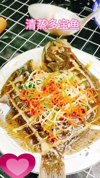 多宝鱼蒸多久_多宝鱼蒸几分钟口感最好-第2张图片-山城妙识