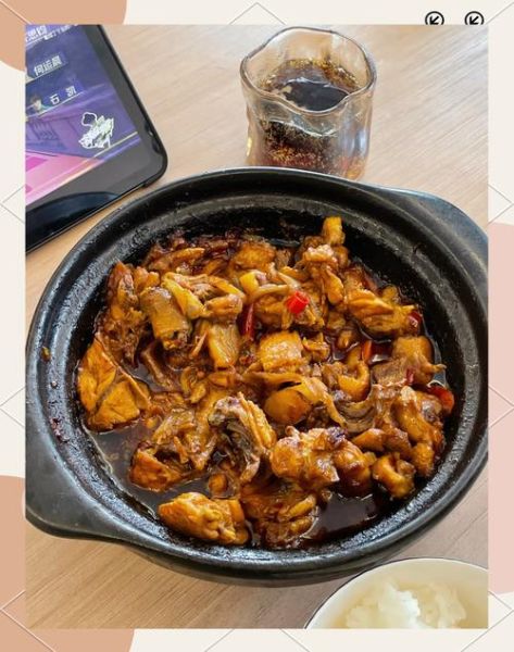 重庆鸡公煲是哪里的_重庆鸡公煲发源地是哪里-第2张图片-山城妙识