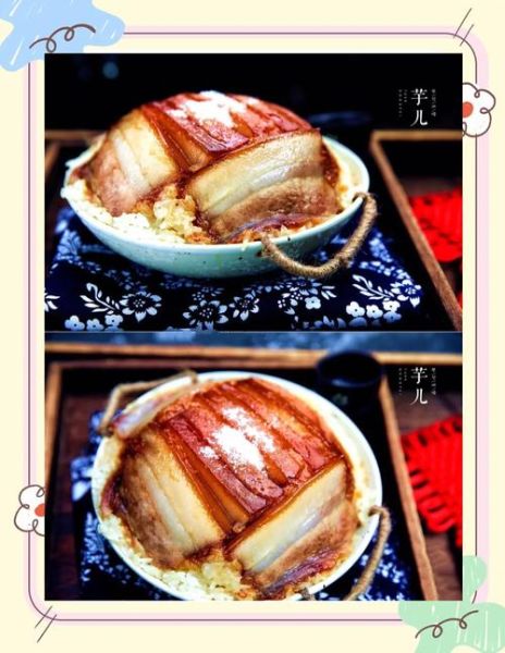 甜烧白怎么做_甜烧白最正宗的做法-第3张图片-山城妙识 甜烧白怎么做_甜烧白最正宗的做法-第3张图片-山城妙识