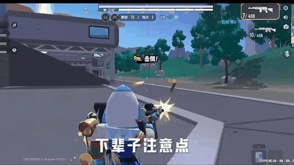 香肠派对体验服怎么进_香肠派对测试服资格申请-第1张图片-山城妙识